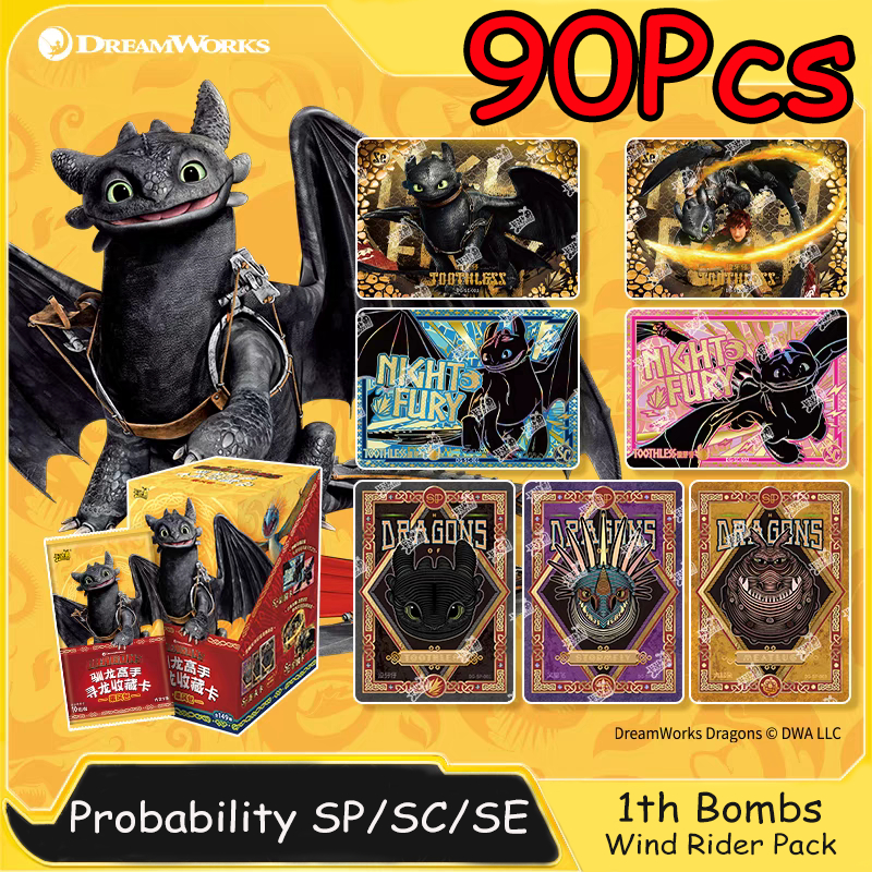 90Pcs How to Train Your Dragon Card Toothless Dragon Rare SP/SC/SE ...