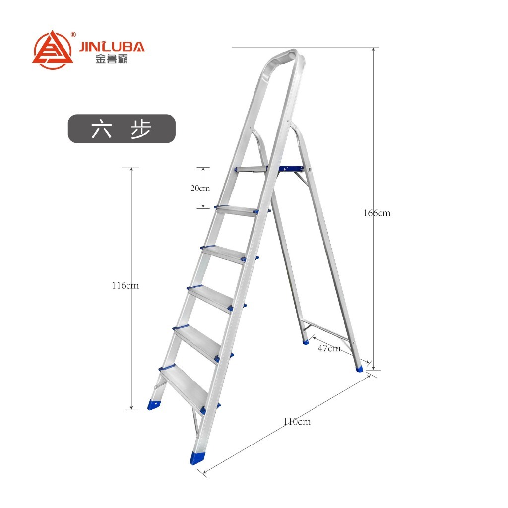 SG 4/5/6/7/8/9 Step Aluminium ladders Man-ladders Household ...