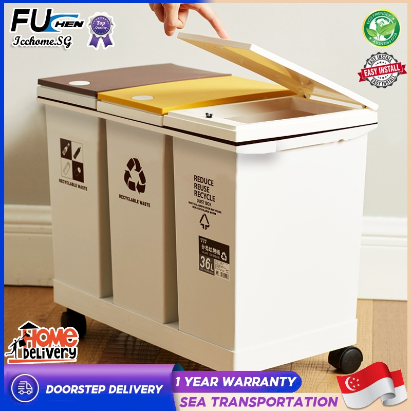 BOUSSAC Movable Compartment Dustbin - Trash Bin / Rubbish Bin / Garbage ...