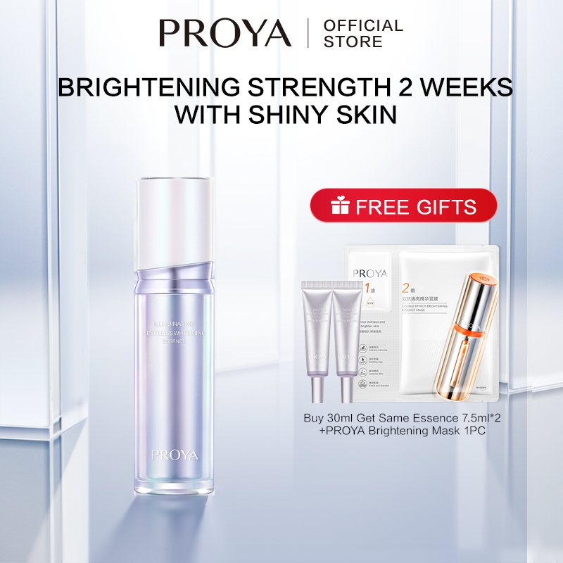 【Same As RUONAN ZHANG】珀莱雅 PROYA Optical Bottle Constant Light Serum ...