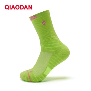 Qiaodan Official Store, Online Shop Mar 2026 | Shopee Singapore