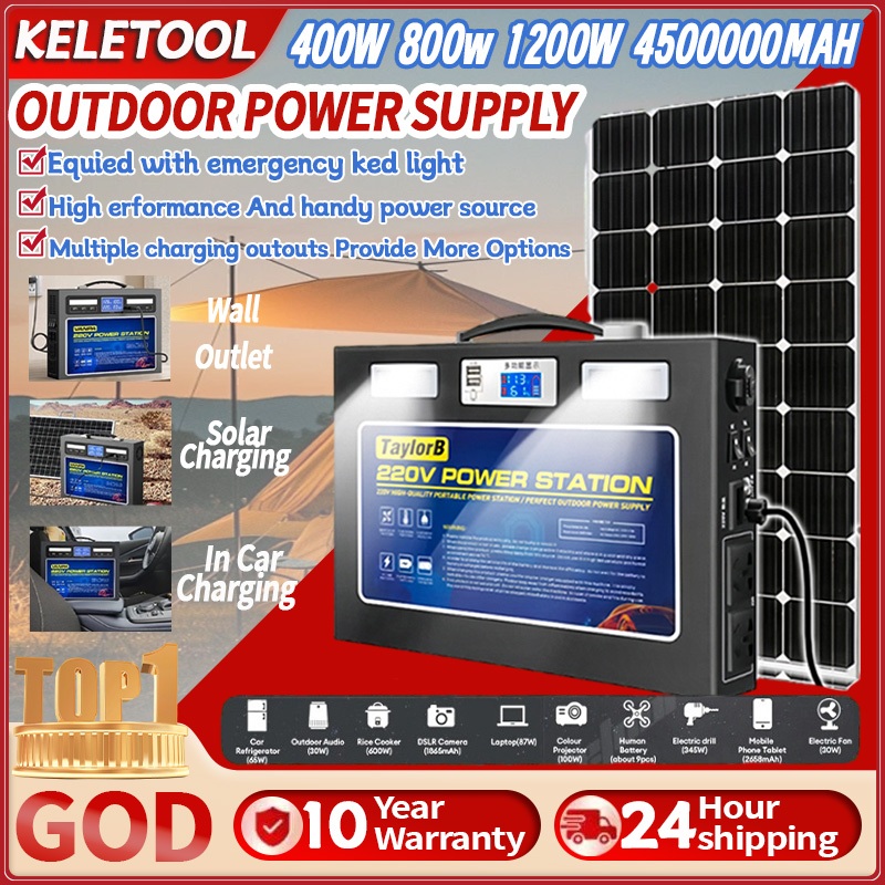 1200W Portable Power Station Solar Generator with High Capacity Battery ...