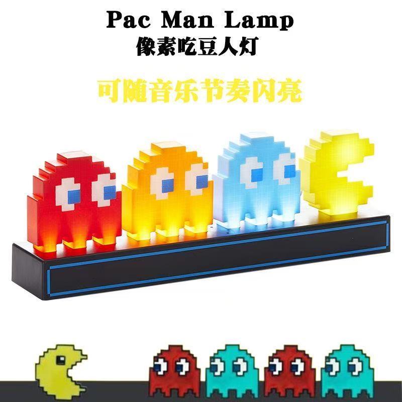 Pac-Man Voice Control Lamp - Pixel Rhythm Mood Light | Auto-Sync to ...