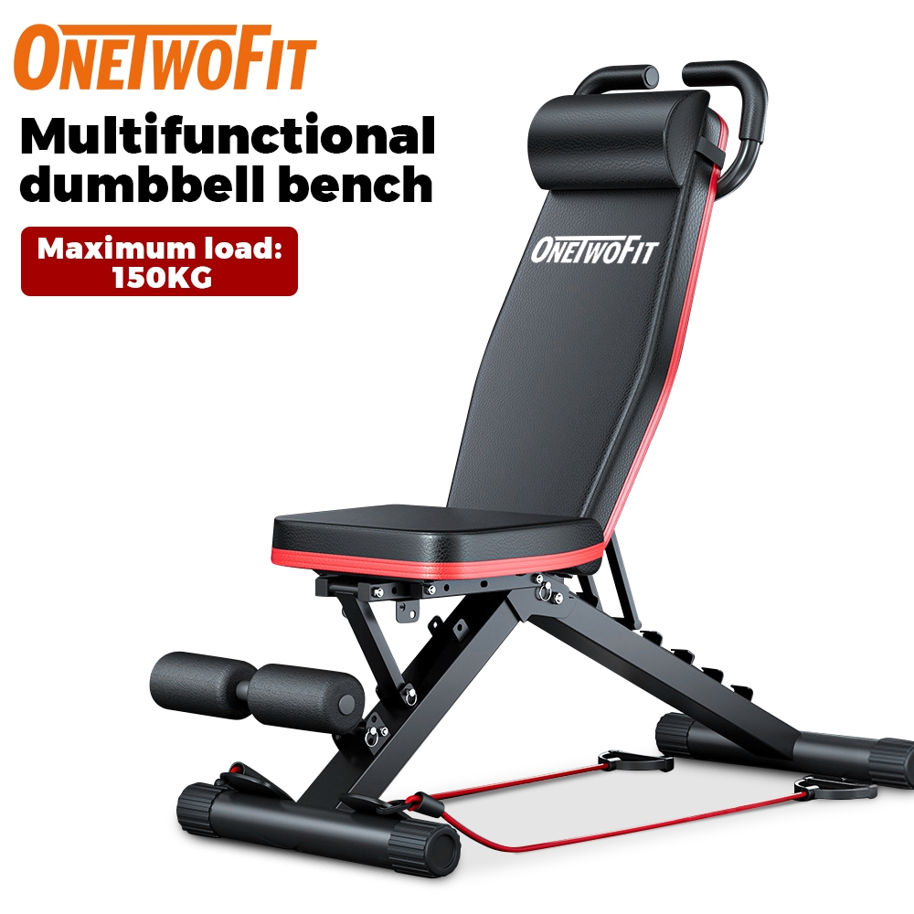 OneTwoFit Fitness Bench Dumbbell Bench Foldable Multifunctional ...