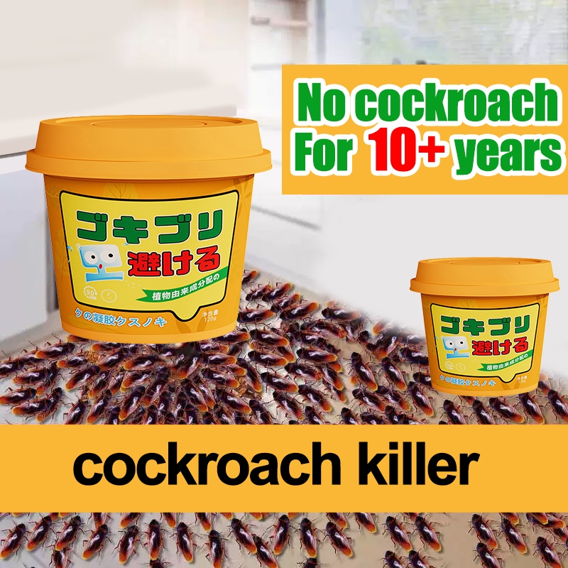 Household insect Repellent and Mosquito Control Device, Cockroach ...