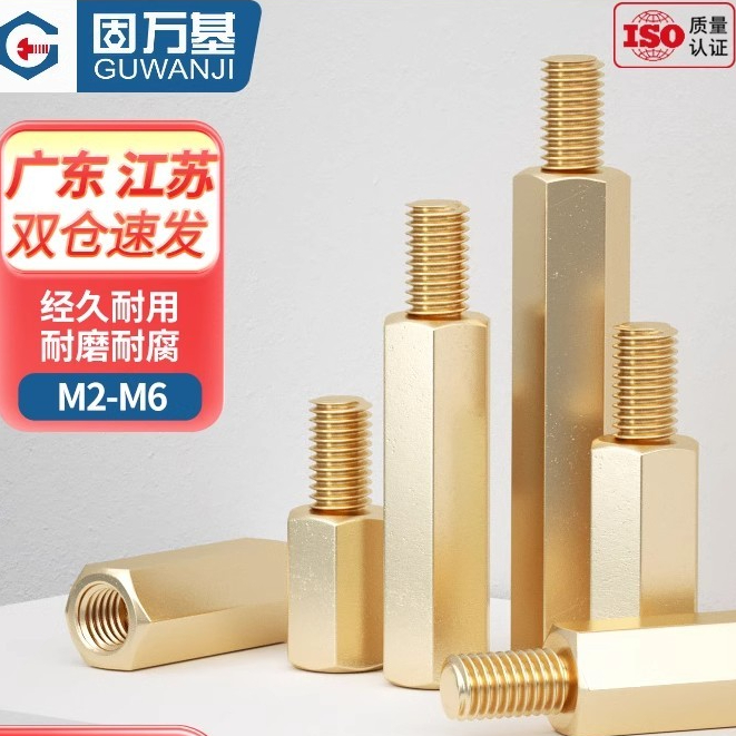M3 Brass Hex Standoff Screw Support Spacer Pillar Screw foComputer ...