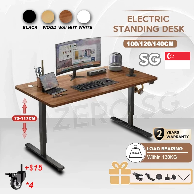 SG Adjustable Table Standing Desk Gaming Table Computer Table Electric ...