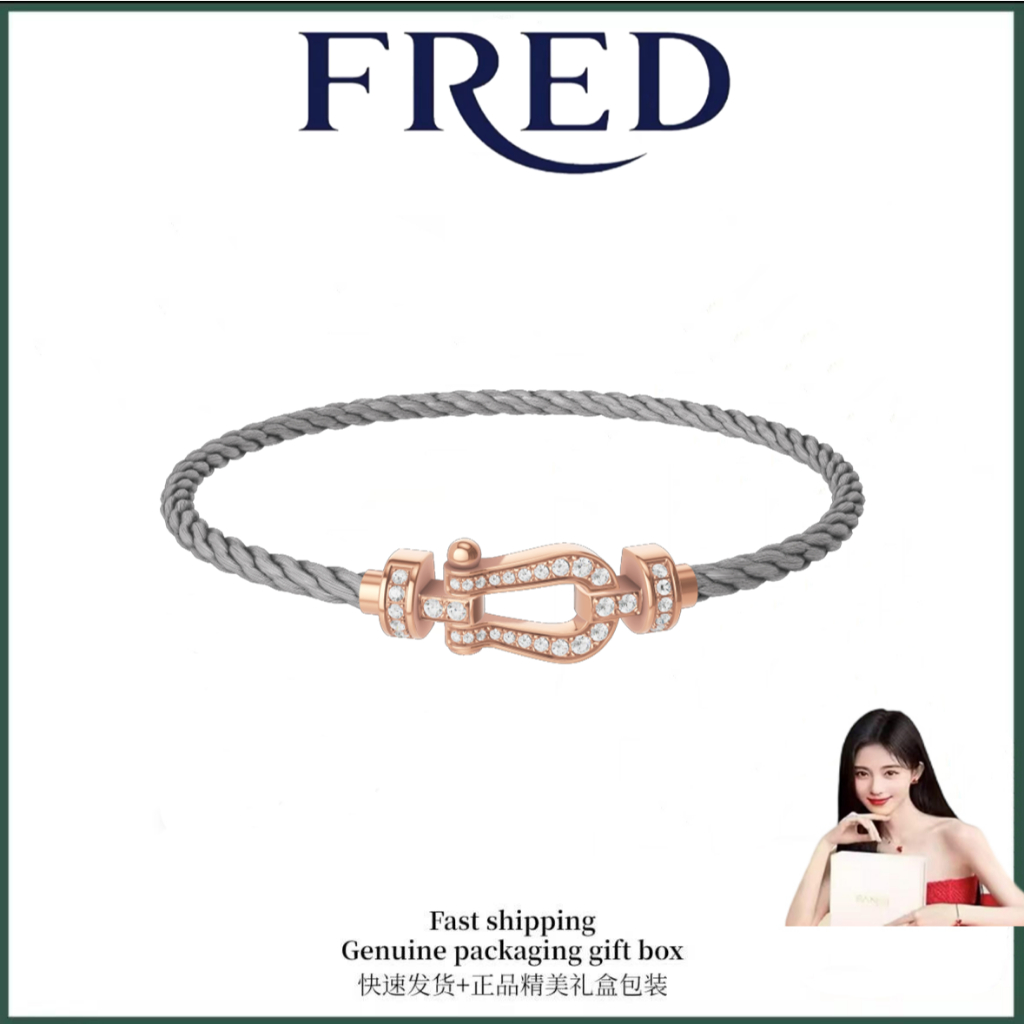 FRED Rose gold medium force10 series diamonds bracelet | Shopee Singapore