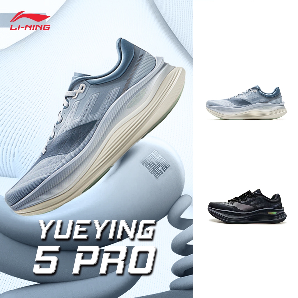 LI-NING YUEYING 5 PRO Men Running Shoes Shock Absorption Rebound Shoes ...