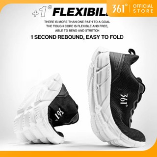 361 Degrees BASIC Men Running running Sports Shoes Mesh Breathable ...