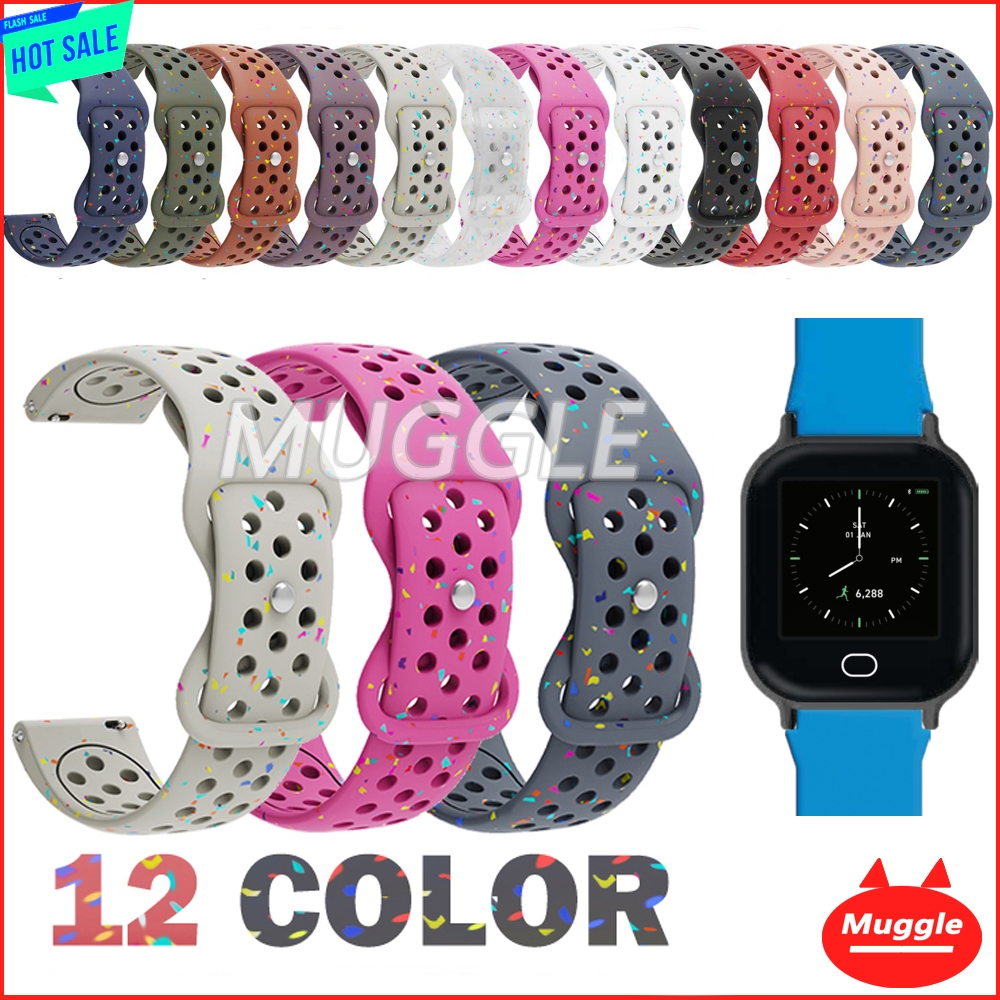 POSB Smart Buddy (5th Gen) Watch POSB Smart Buddy watch Silicone Strap ...