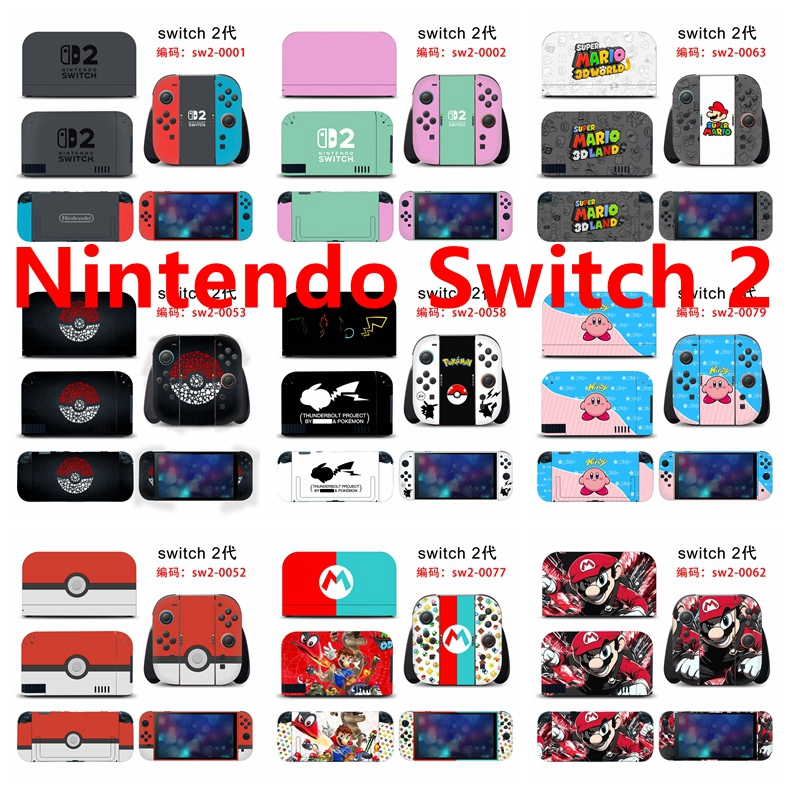 67 Colors Skin Sticker Compatible with Nintendo Switch 2 (2025) Vinyl ...