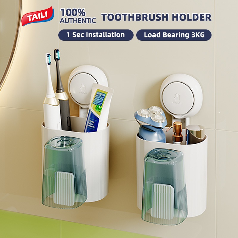 TAILI Wall Mounted Antibacterial Toothbrush /Toothbrush Cup Holder No ...