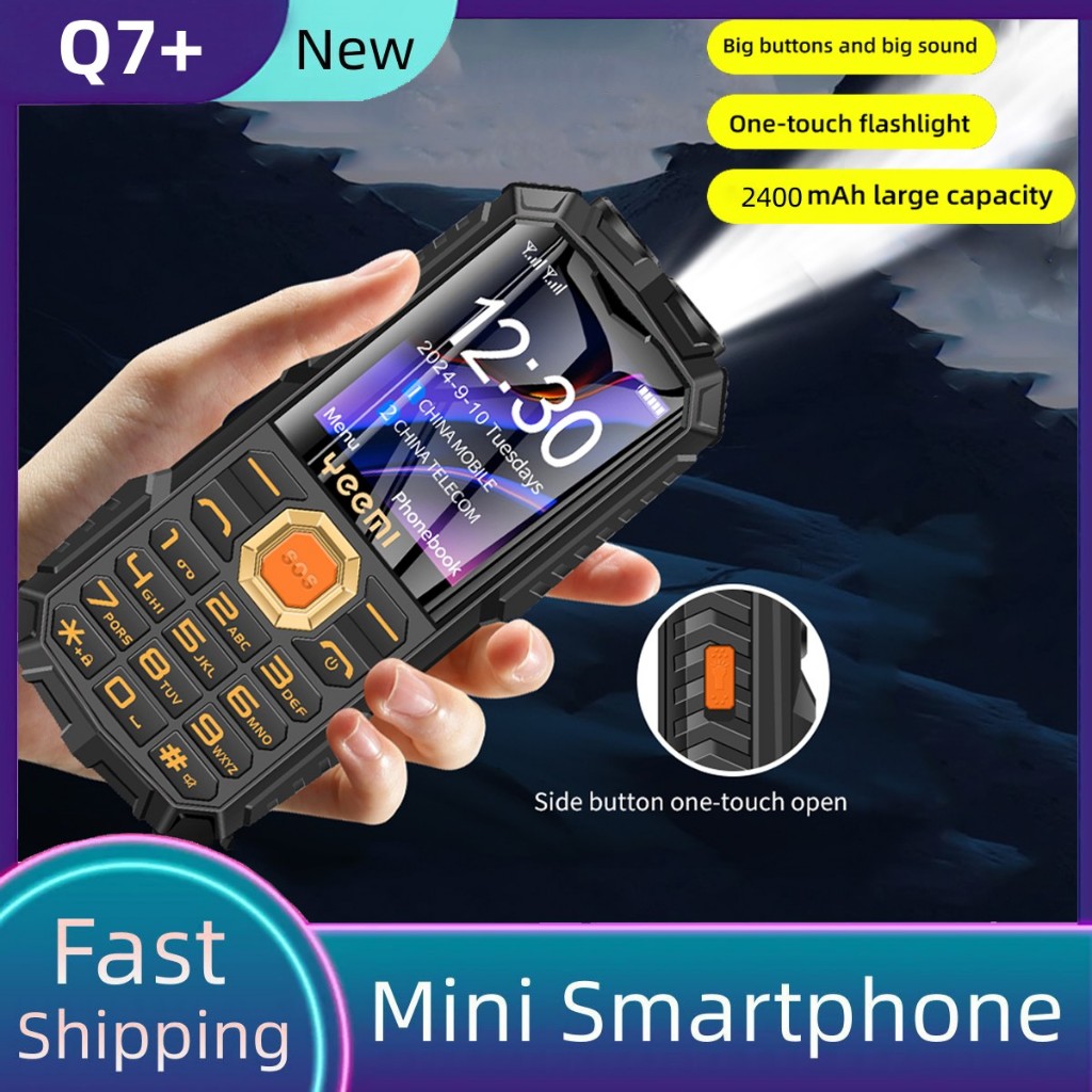 4G LTE Durable Elderly Phone YeeMI Q7+ with Power Bank Two Sim Big ...