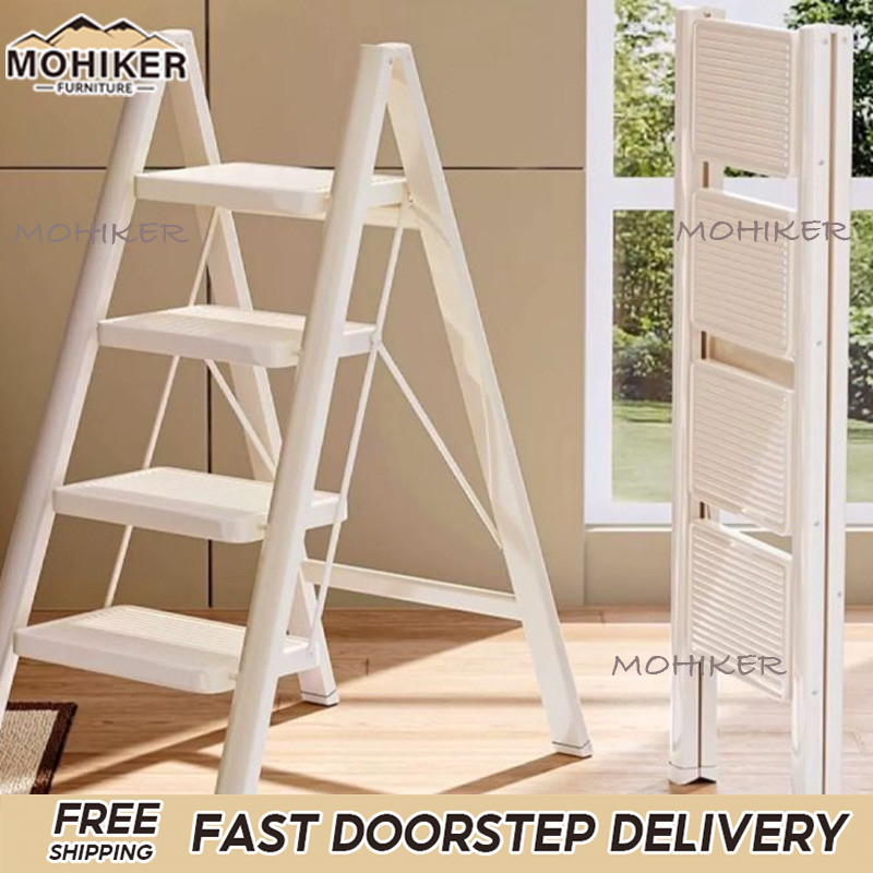 MK Ladder Folding Ladder 2/3 Step Household Carbon Steel Kitchen Step ...