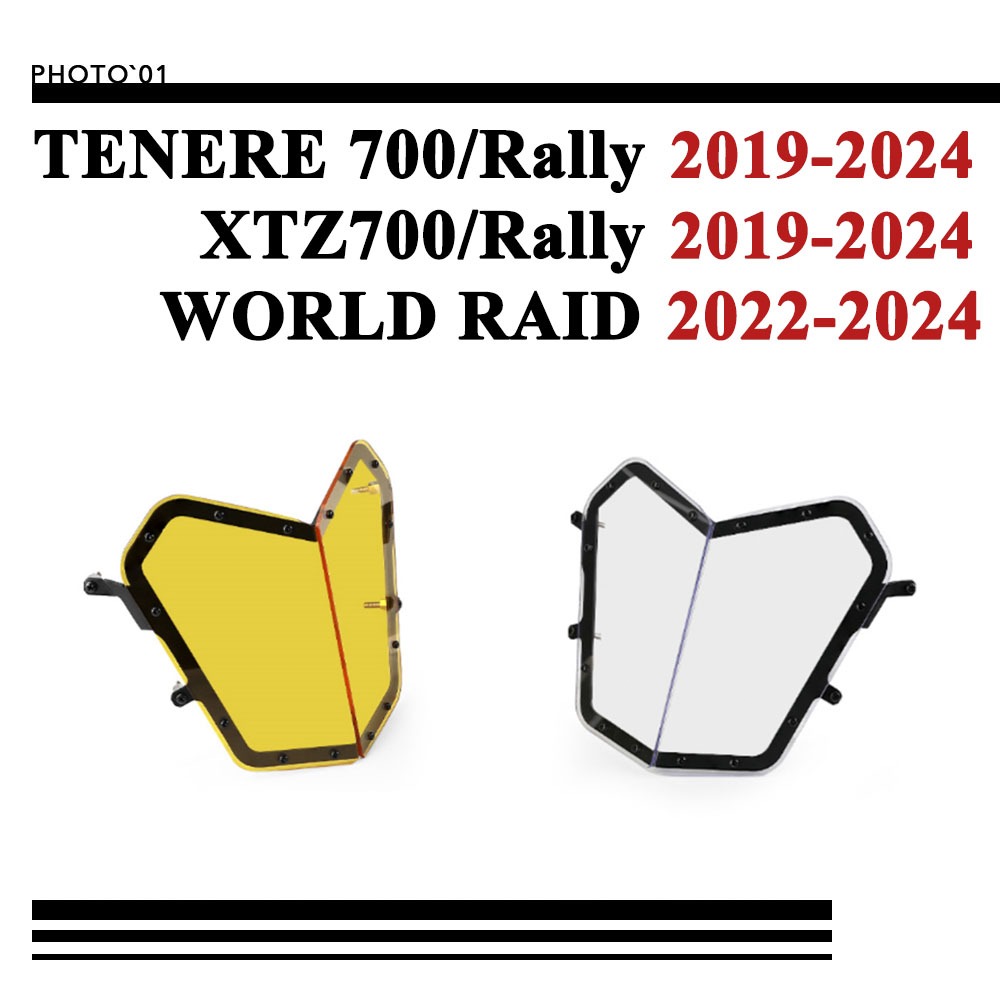 PSLER For YAMAHA TENERE 700 TENERE700 Rally WORLD RAID XTZ700 Headlamp ...