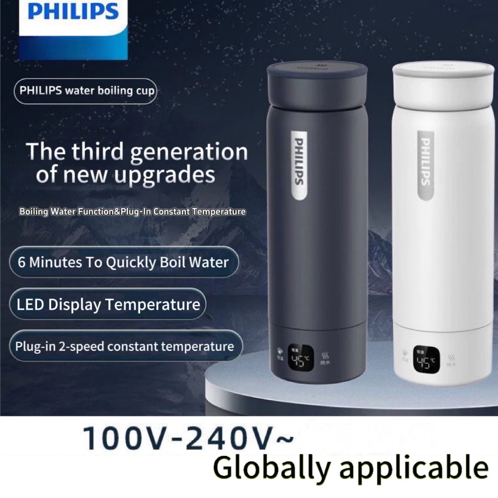 【PHILIPS 3rd Gen】 Portable Boiling Water Cup 316 Stainless Steel Travel ...