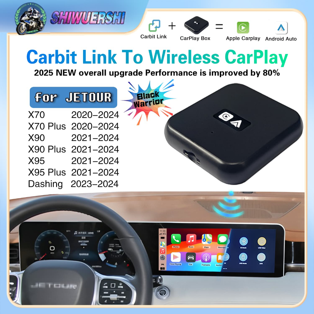 Carbitlink Phonelink EasyConnection Smartlink Adapter Box wire to ...