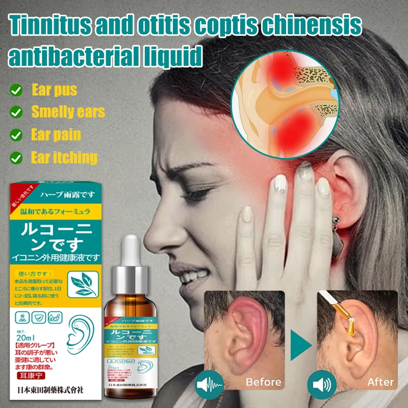 Coptis Chinensis Ear Ringing Relieving Ear Drops Tinnitus 20ml Deafness ...