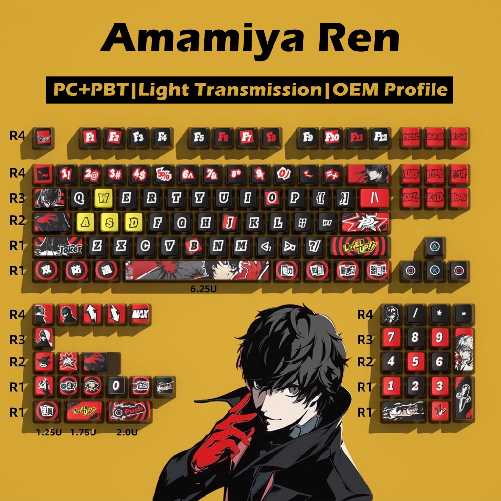 PERSONA Keycaps 120 Keys OEM Profile PBT PC Four-sided Light ...