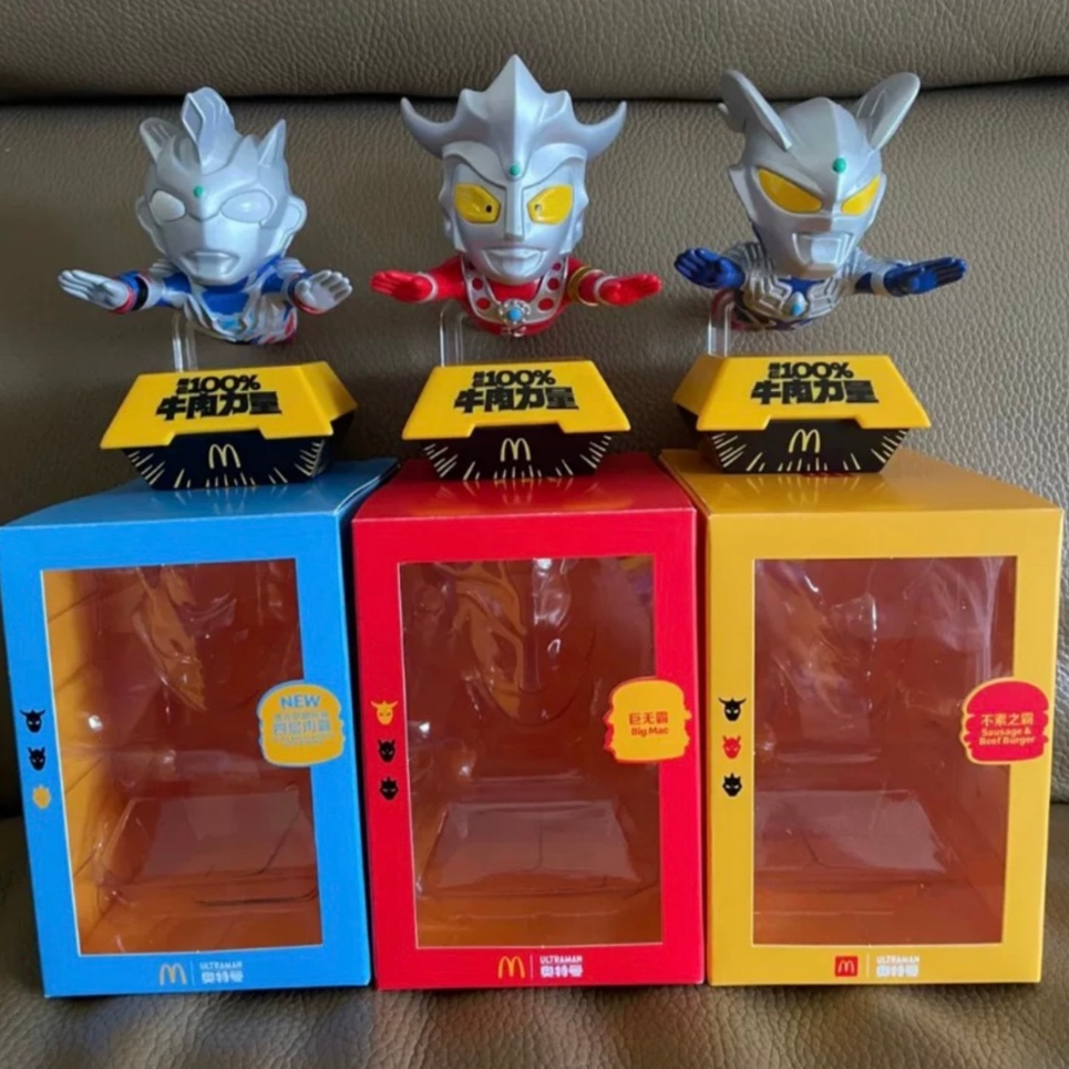 2025 McDonald's Ultraman action figures, Zeta Ultraman, Leo Ultraman ...