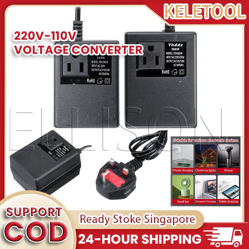 AC 220V convert to 110V 200W Travel Power Adapter High Voltage ...