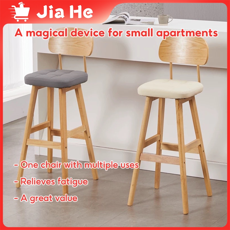 Solid wood simple modern Bistro style bar chair home light luxury ...
