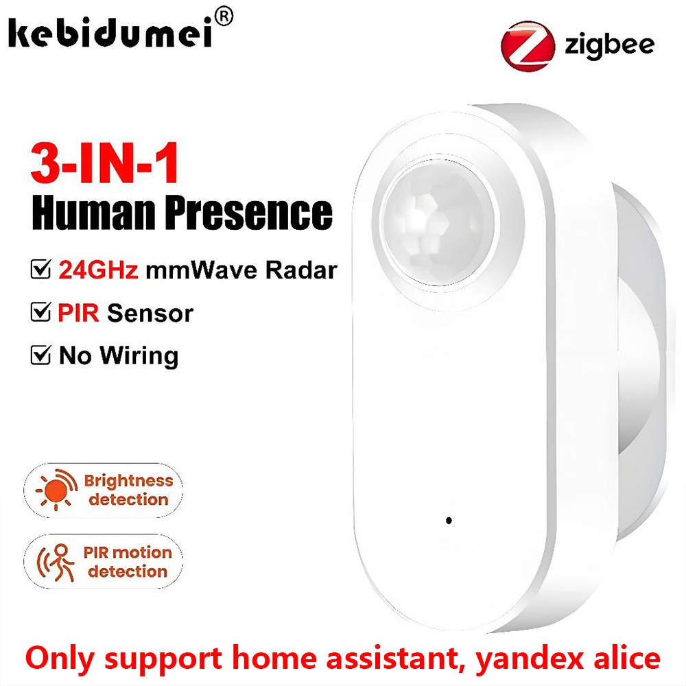Zigbee 3-IN-1 Human Presence Detector Distance Detection Smart PIR ...
