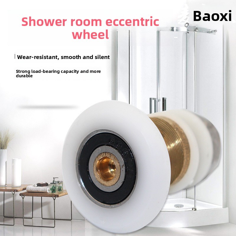 Old Style Arc Shower Room Sliding Wheel Bathroom Push-Pull Glass Door ...