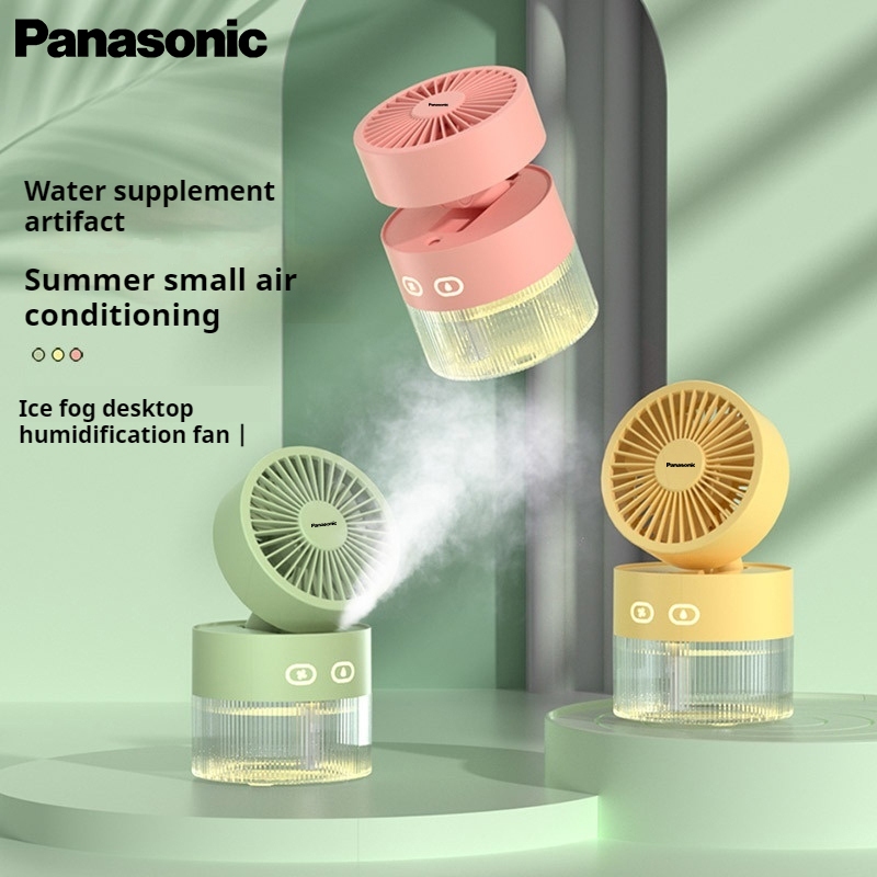 Panasonic Mini USB Fan Strong Wind 3in1 Folding Nano Mist Humidifier ...