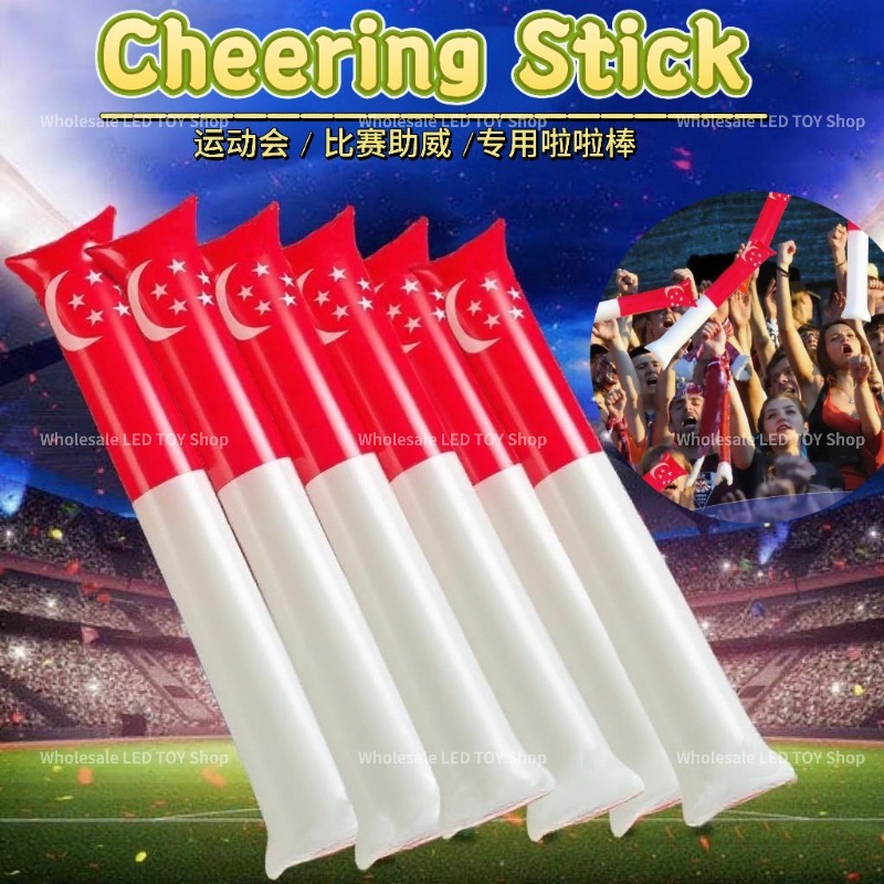Local Stock Clapper Balloon Cheering Stick Celebration National Day ...