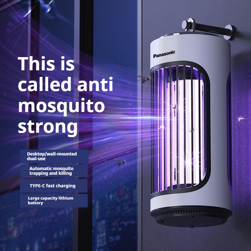 Panasonic Mosquito Killer Lamp LED Mosquitoes Repellent Portable ...
