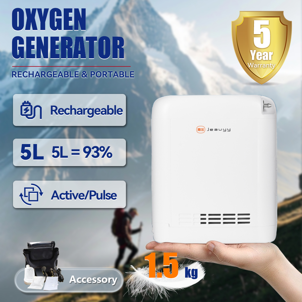【5L】Rechargeable Oxygen Concentrator 1L-5L Adjustable 90% Pure Oxygen ...