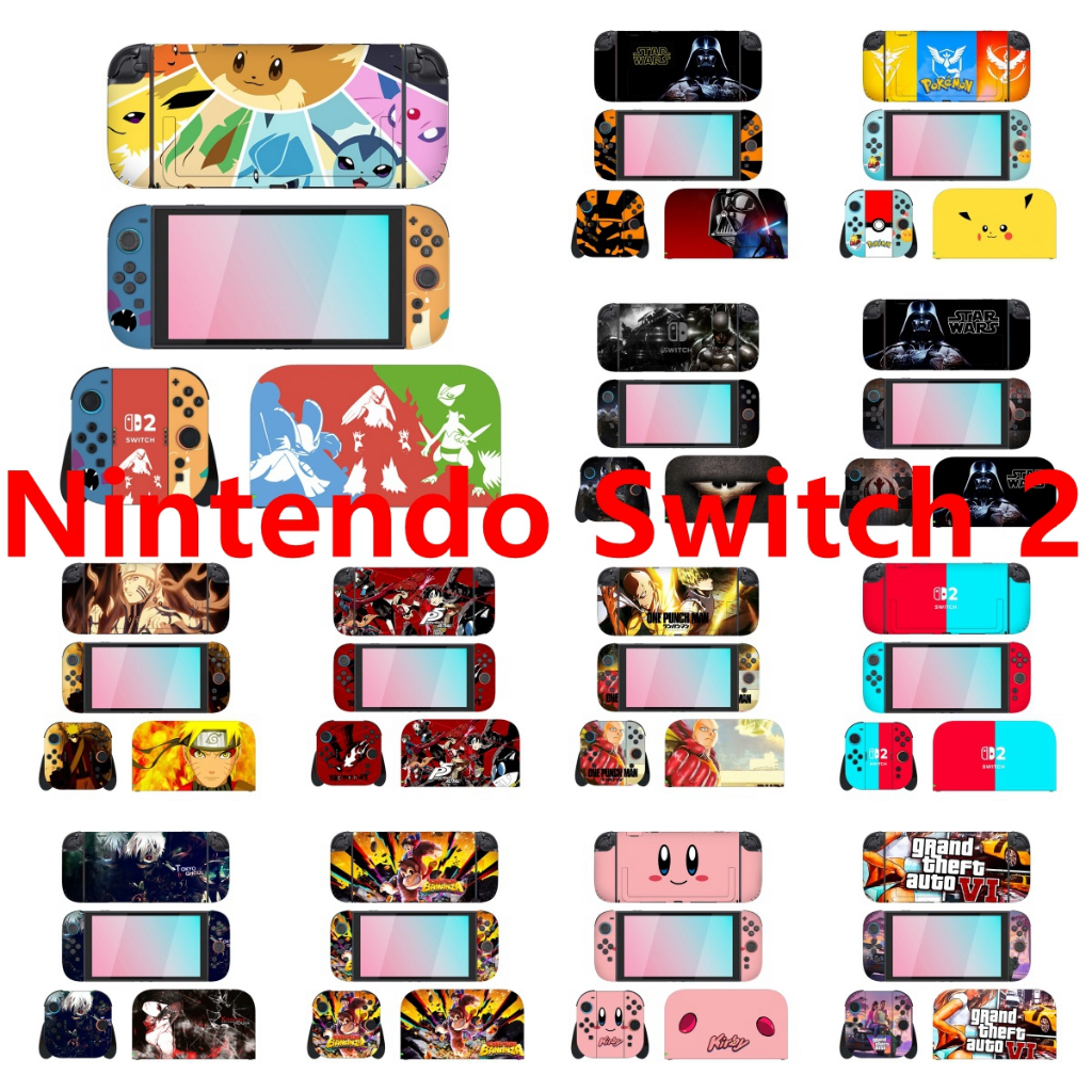 56 Colors Skin Sticker Compatible with Nintendo Switch 2 (2025) Vinyl ...
