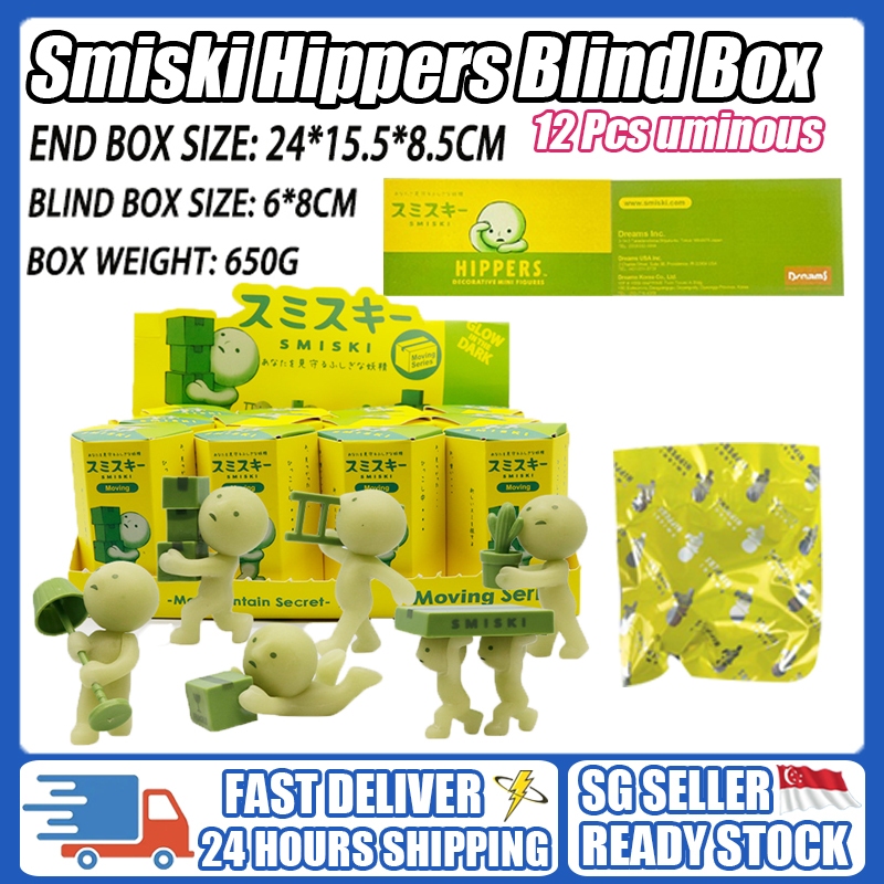 🇸🇬 SELLER - Smiski blind box/ 12pcs-set / Smiski hipper Luminous ...