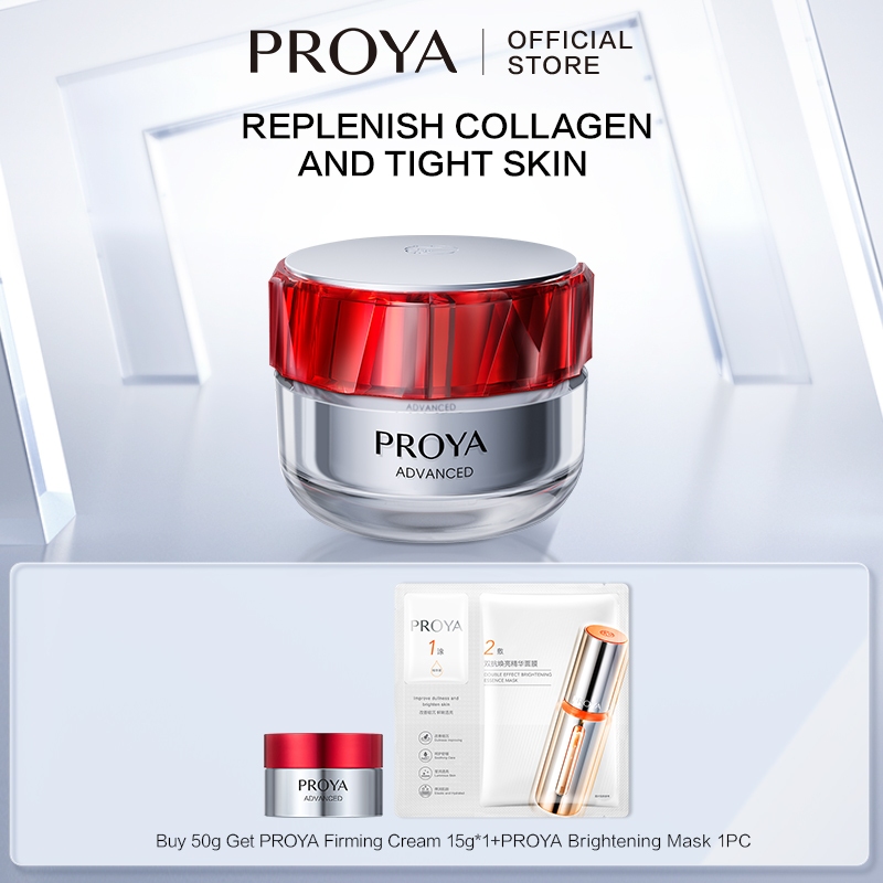 [New Upgrade] [3.0] Proya Ruby Wrinkless and Firming Moisture Cream ...