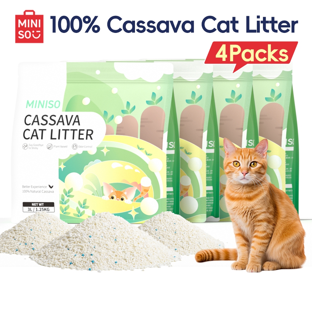 Miniso Premium 100% Cassava Cat Litter Super Clumping, Non-sticky and ...