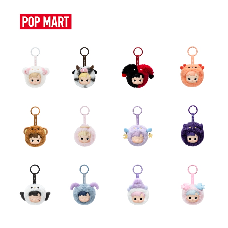 POP MART HACIPUPU The Constellation Series-Vinyl Plush Blind Box (Whole ...