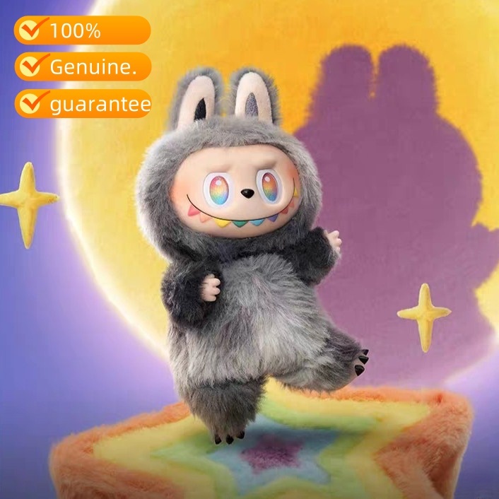 [Limited Edition] Labubu V3 Secret Pendant High Energy Plush Doll ...