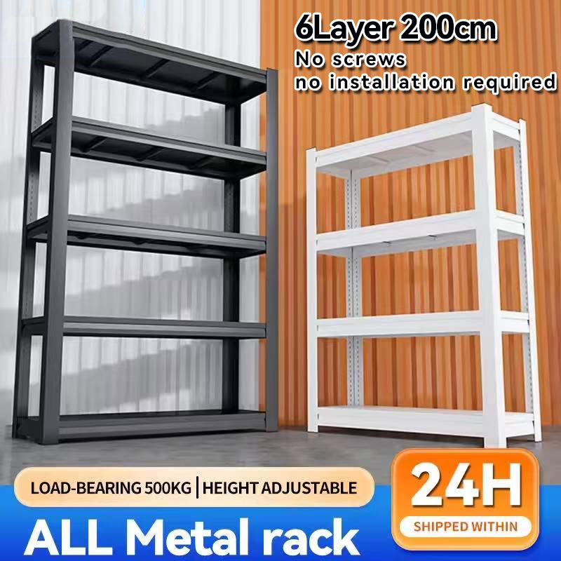 🔥SG Ship In 12 Hour🔥2026 New 6 Layer Adjustable Storage Rack Shelf Rack ...
