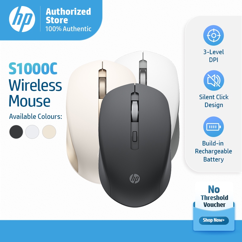HP Rechargeable Wireless Mouse | 2.4GHz | 3-Speed DPI & Metal Scroll ...