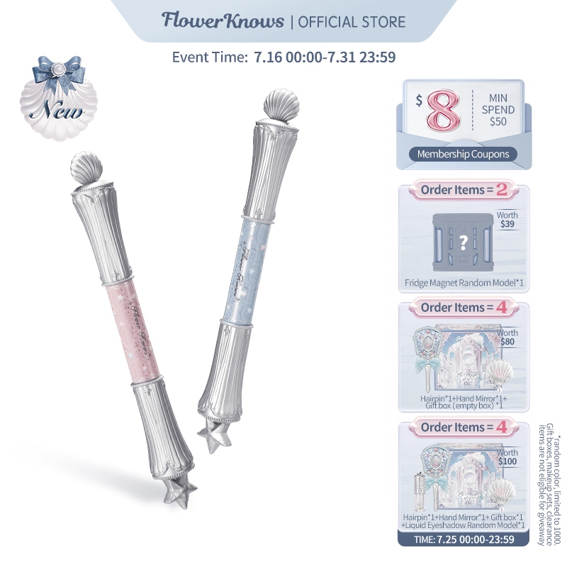 Flower Knows Shell's Jewel Collection Dual-Ended Highlighting Stick Eye ...