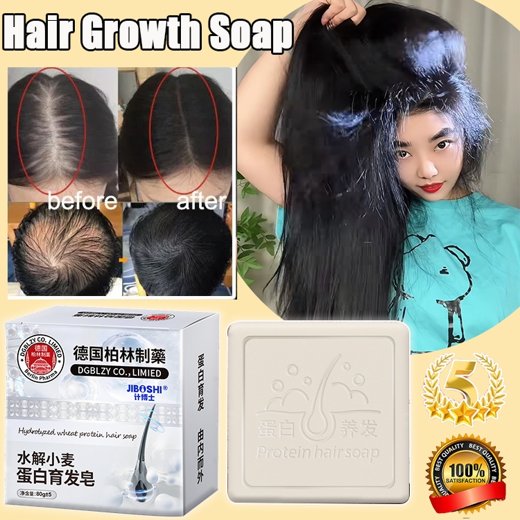 Hair Growth Soap 85g Anti Hair Loss/Promote Thicker Hair Growth/Control ...
