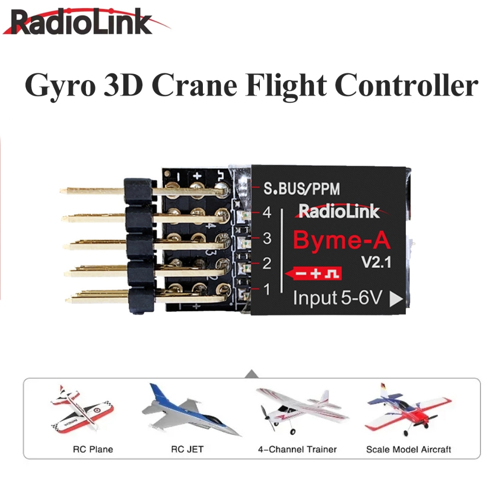 Radiolink Byme-A Flight Controller Mini FC 6 Flight Mode 4 channels ...