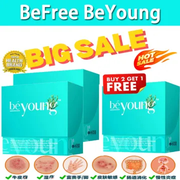 SG Ready (buy3free1)Stock Beyoung Gut-Brain-Skin Axis Booster- 30 ...