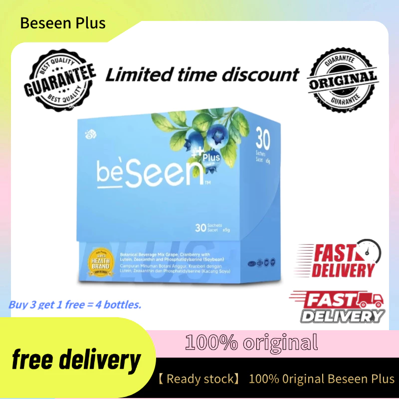 [Hot-selling product Buy 3 Get 1 Free] BeSeen Plus Vitamin Eye Brain ...