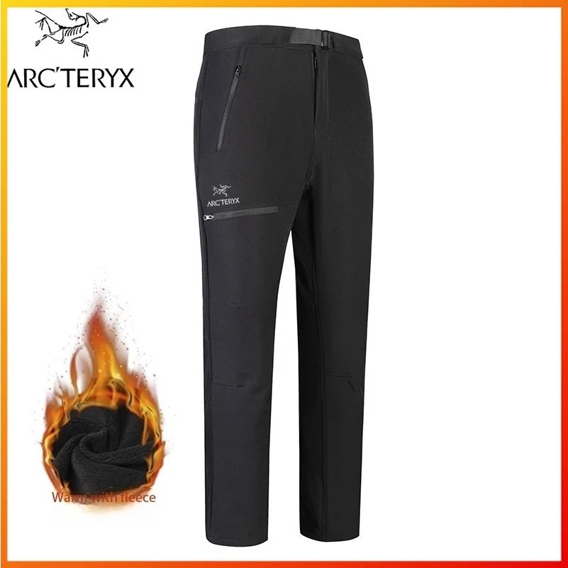 Arc Men's Outdoor Activity Trousers: Windproof, Waterproof Softshell ...