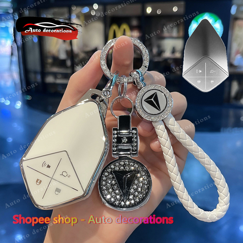 Changan Deepal S07/L07/S05 key cover Deepal keychain keyless TPU key ...