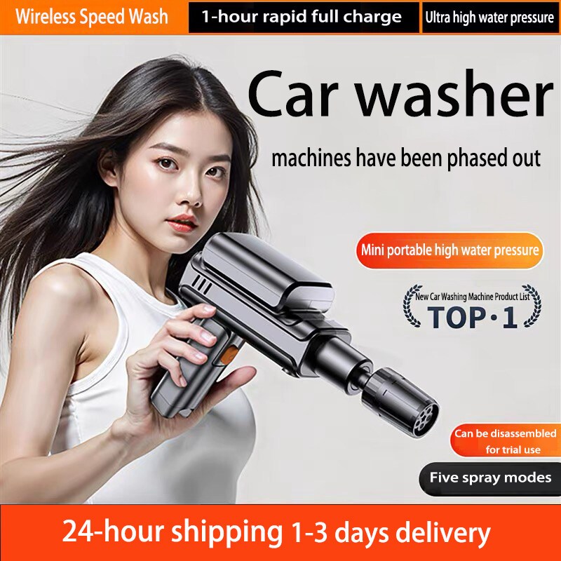 【SG shipment】Car High Power Watering Flower Car Washing Artifact High ...