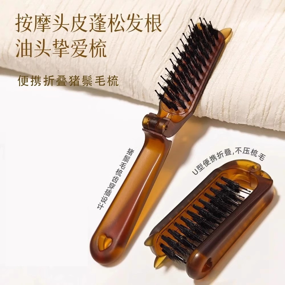 Portable Foldable Bristle Comb Portable Smoothing Hair Comb Smoothing ...